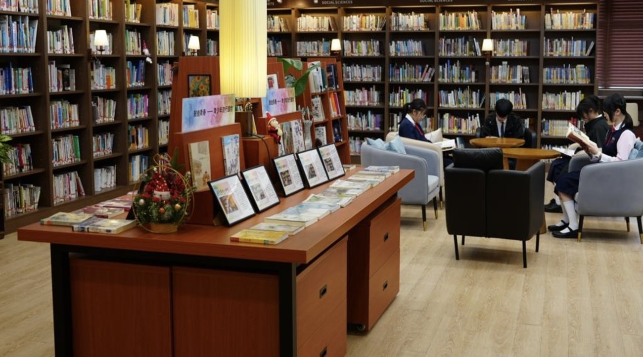 Home | Po Leung Kuk Celine Ho Yam Tong College